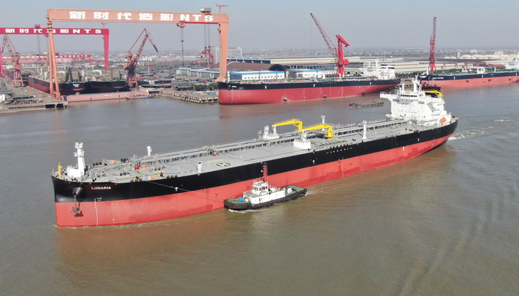 A Guide to Ship Surveys and Inspections – MARINE MIRROR